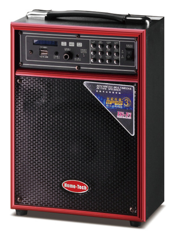 Advertising Wooden Portable PA Speaker Battery Powered , Portable Dj Speaker System