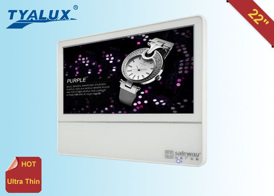 Commercial Wireless 3G Wifi HD Shopping Mall Advertising Kiosk in White
