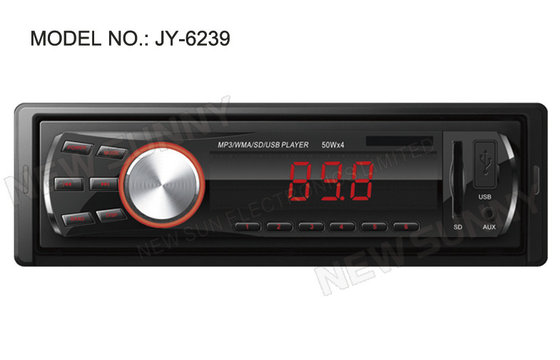 square single din car stereo Mp3 Player FM Transmitter with Audio