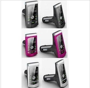 car mp3 players fm transmitter M338D car audio, mp3 car player
