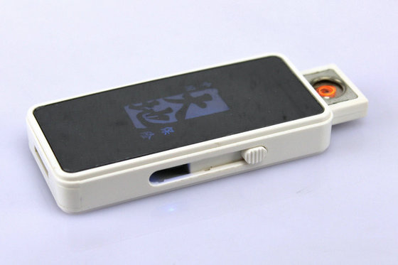 Magic Mirror USB Rechargeable Cigarette Lighter With Circuit Protection
