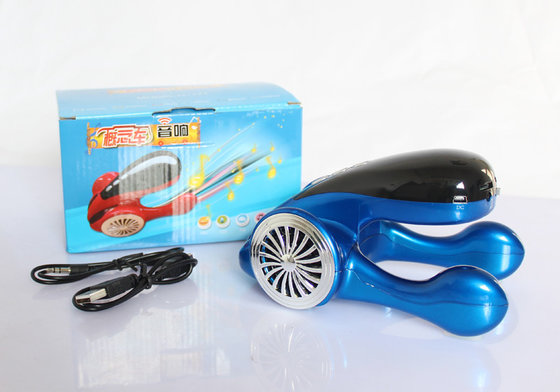 Unique Car Bluetooth Stereo Speaker With FM Radio For Gift