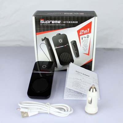 Portable Small Rechargeable Bluetooth Speakers For Mobile Phone