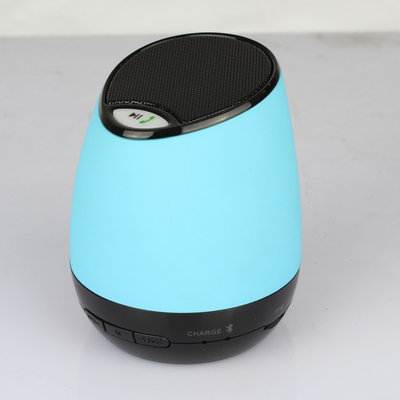 Cyan Wireless Portable Bluetooth Speakers Built-In Lithium Polymer Battery