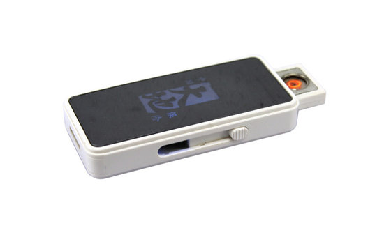 Magic Mirror USB Rechargeable Cigarette Lighter With Circuit Protection