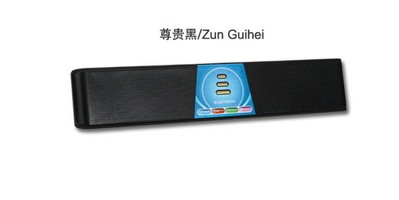 Original Wireless Bluetooth Speaker with microphone , Aluminium Bluetooth stereo Speaker