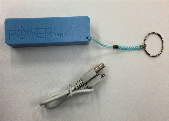 handy iPhone 4S / 5 mobile power bank charger li – polymer portable