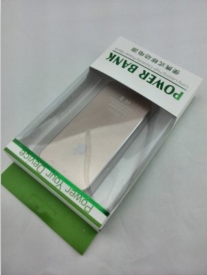 Mini 4000mah apple power bank rechargeable ultra thin mobile charger