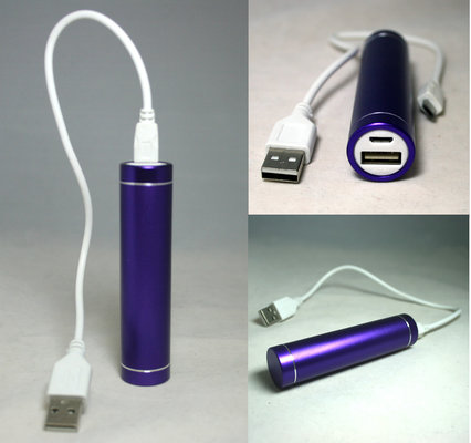 professional Cylinder Portable Mobile Power Bank 2200mah USB charging