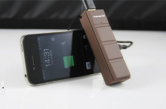 Samsung Galaxy Chocolate Power Bank Professional Mini Mobile Charger