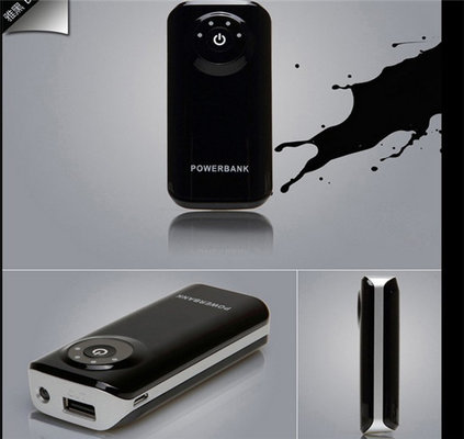 travel 8000mah keychain power bank external battery super slim metal
