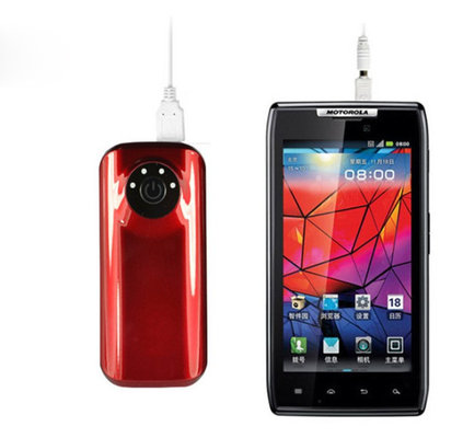 travel 8000mah keychain power bank external battery super slim metal