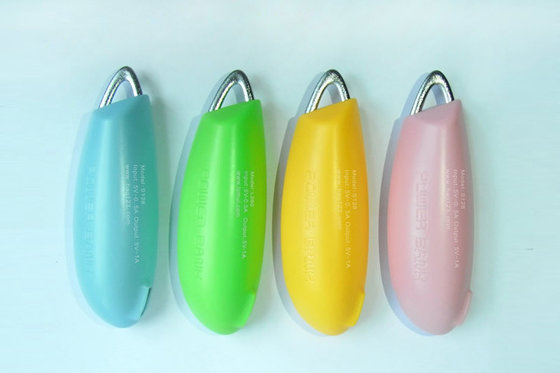 Emergency Portable Mobile Power Bank  