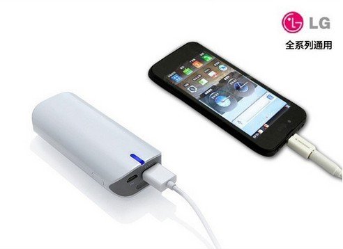 6000mah tube Universal Power Bank Charger Emergency for smart phone