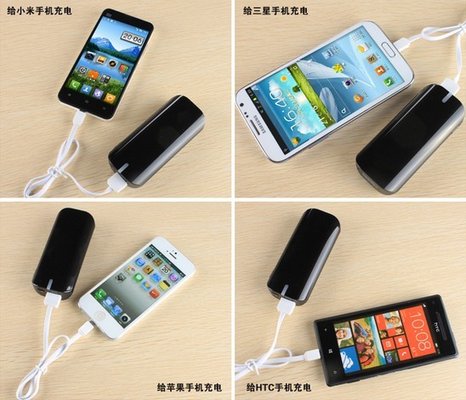 6000mah tube Universal Power Bank Charger Emergency for smart phone