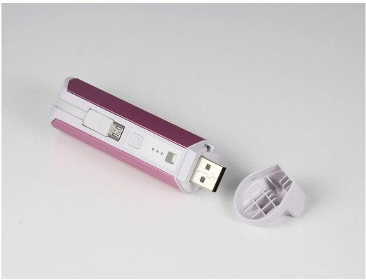 handy Mobile Power Charger , keychain super slim professional power Bank
