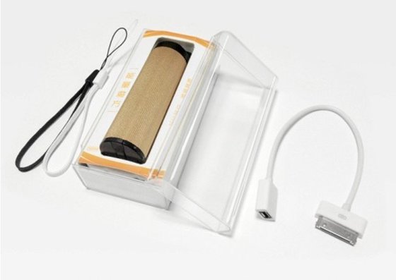 handy Mobile Power Charger , keychain super slim professional power Bank