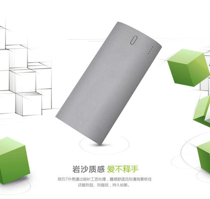 High capacity usb Universal Power Bank Charger Portable for iPhone
