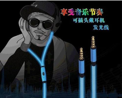 Cool Shinning light earphones colorful portable healthy with CE , ROHS