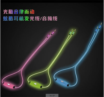 Flashing Light Up Earbuds Visible EL flowing durable for smartphone