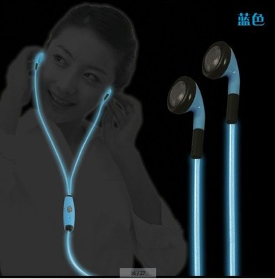 Flashing Light Up Earbuds Visible EL flowing durable for smartphone