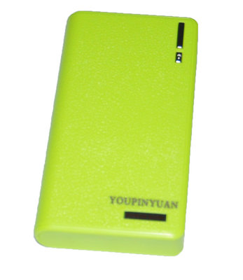 universal super slim Mobile Power Bank for iPhone / Samsung / Blackberry