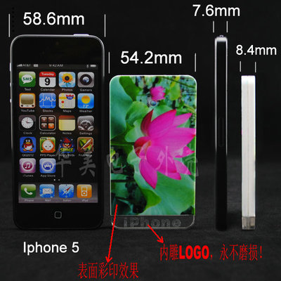High capacity Backup Ultra Thin Power Bank  Aluminium with light