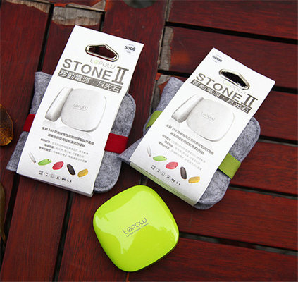 HTC handy power mobile charger professional universal li – polymer for iphone