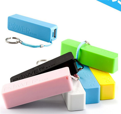 2200mAh Mini cell phone power bank keychain for Ipad / MP3 / MP4
