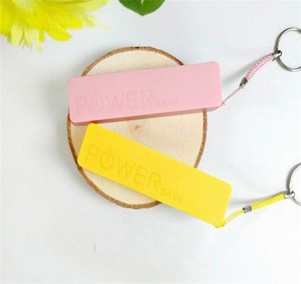 2200mAh Mini cell phone power bank keychain for Ipad / MP3 / MP4