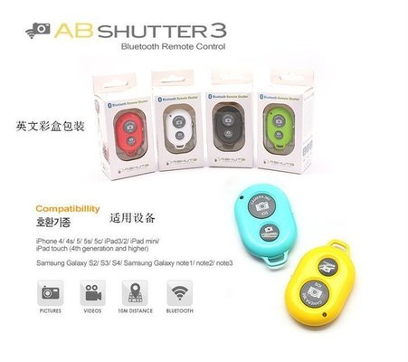portable wireless camera remote shutter For mobile photos