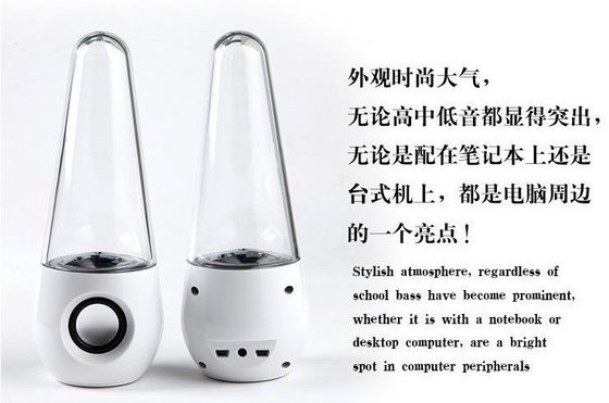 Music Beats Water Dancing Speakers Splash USB Fountains Speaker