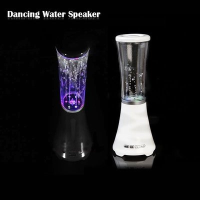 portable Water Dance Speaker 