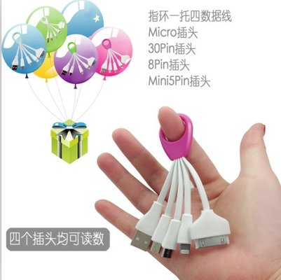 micro flat stretching USB charging cable for transport data