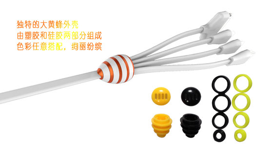iphone 4 in 1  8 pin / 30 pin USB Charger Cable with Bee Shape , 270 mm