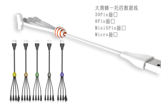 iphone 4 in 1  8 pin / 30 pin USB Charger Cable with Bee Shape , 270 mm