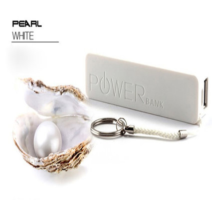 Smartphone Power Bank High Capacity 2600mAh Polymer lithium-ion