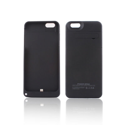 Ultrathin Rechargeable External Battery Charger Case with light weight