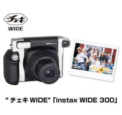 Automatic Electronic Flash Fujifilm Instax Camera , instax instant camera