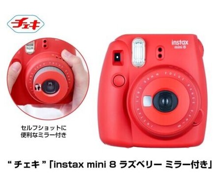 Raspberry Red FujiFilm Instax Camera Mini 8 checki Instant Polaroid