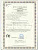 Shenzhen Triangle Power Electronics Co., Ltd.