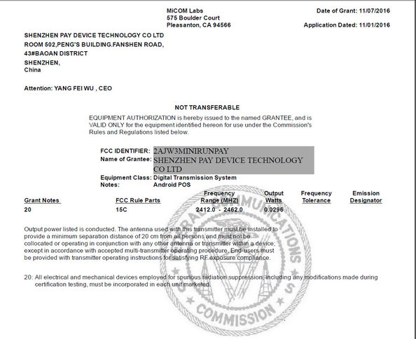 China ShenZhen Pay Device Technology Co.,Ltd  certification