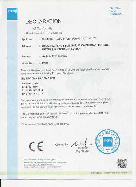 China ShenZhen Pay Device Technology Co.,Ltd  certification