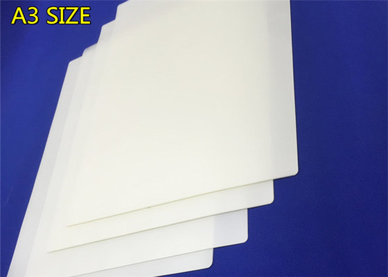 Round Corner PET Thermal Lamination Film A3 Short Pouch Sealed Edge