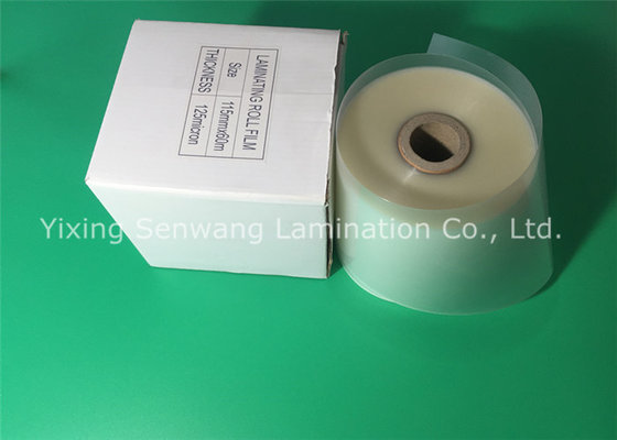 60 M Length 5 Mil Laminating Film , Posters Plastik Laminating Roll Film