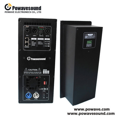 DSP-1106, 1 in 1 out DSP control plate amplifier for subwoofer digital amplifier module