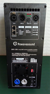 DSP-1106, 1 in 1 out DSP control plate amplifier for subwoofer digital amplifier module