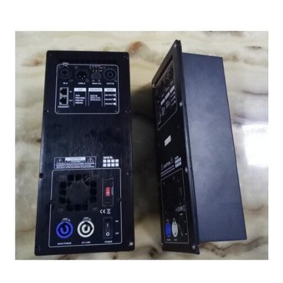 DSP-1211, 1100w + 1100w 2-way amplifier module with 1 in 2 out professional audio processor