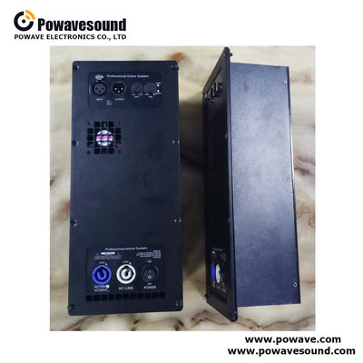 D-1600, power amplifier module 600W class D amplifier module for active speaker 6/8/10/12/15 inch