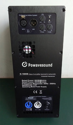 D-1600S, speaker power amplifier module class D plate amplifier 600w for 10, 12, 15 inch